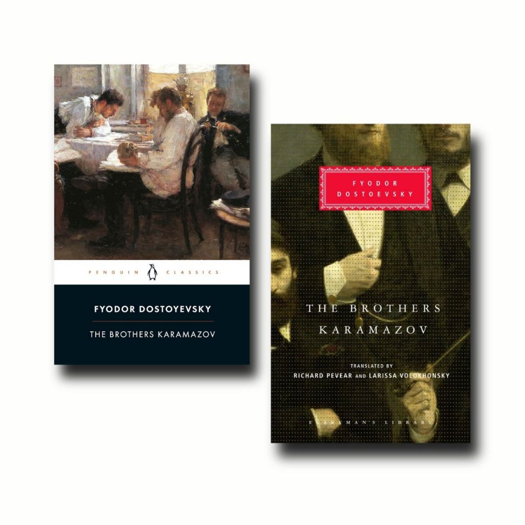 Book - The Brothers Karamazov by Fyodor Dostoevsky (The Garden of Books ...