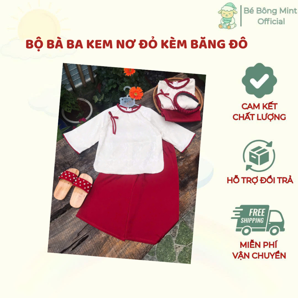 [Free Mane] Ba Ba Set CNY for Girls 8-32kg Made of Red Silk Brocade ...