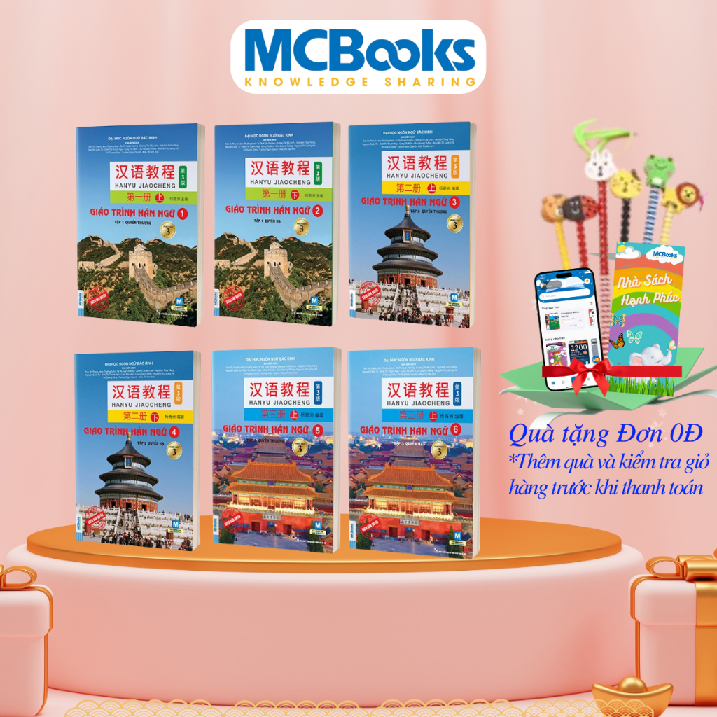 Book - 6-book Chinese Language Textbook Version 3-TB 2025 (Optional ...