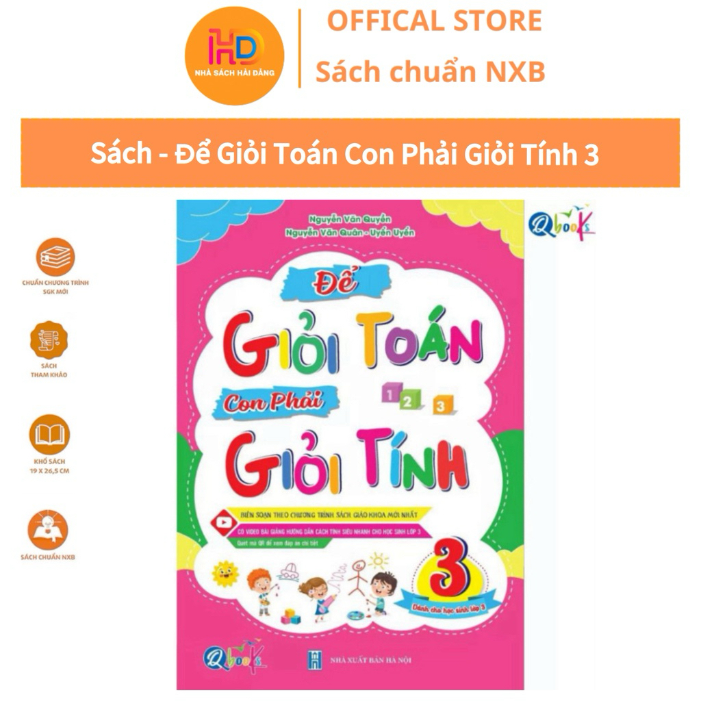 Book - To be good at Math, you must be good at Calculation 3 - For 3rd ...