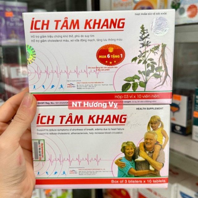 Genuine Genuine | Ich Tam Khang pills help reduce symptoms of shortness ...