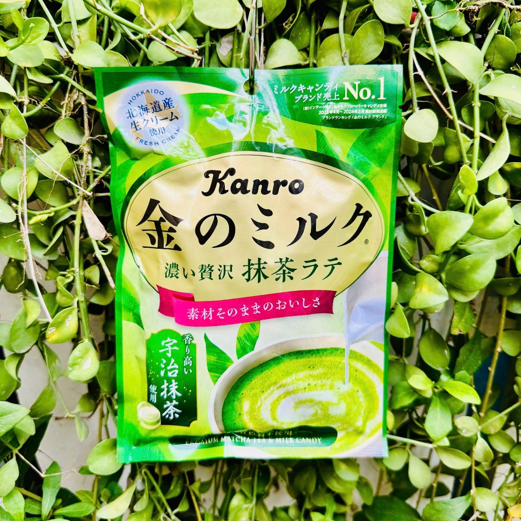 JAPANESE KANRO CANDY [GREEN TEA MATCHA FLAVOR] [ 70GR ] | Shopee ...