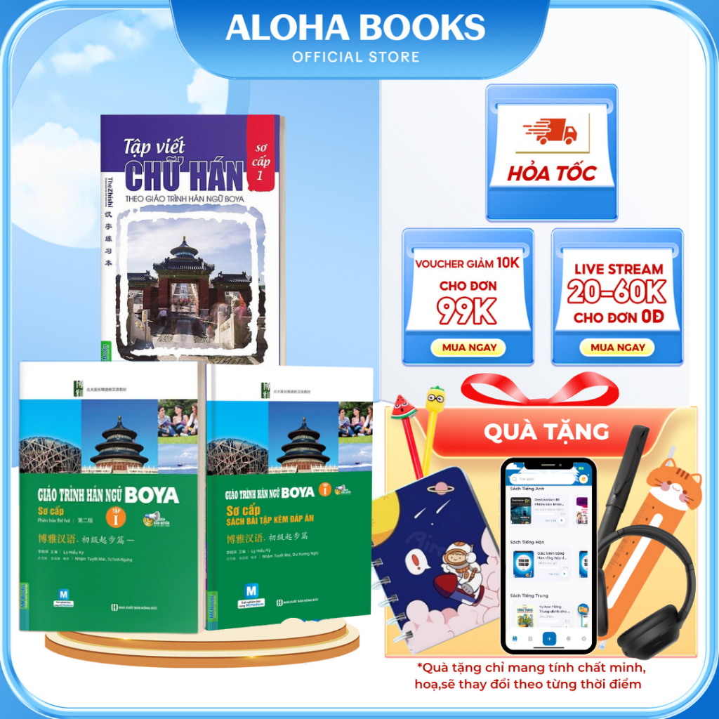 Book Combo - BOYA Elementary Chinese Textbook 1 + Workbook and Practice ...