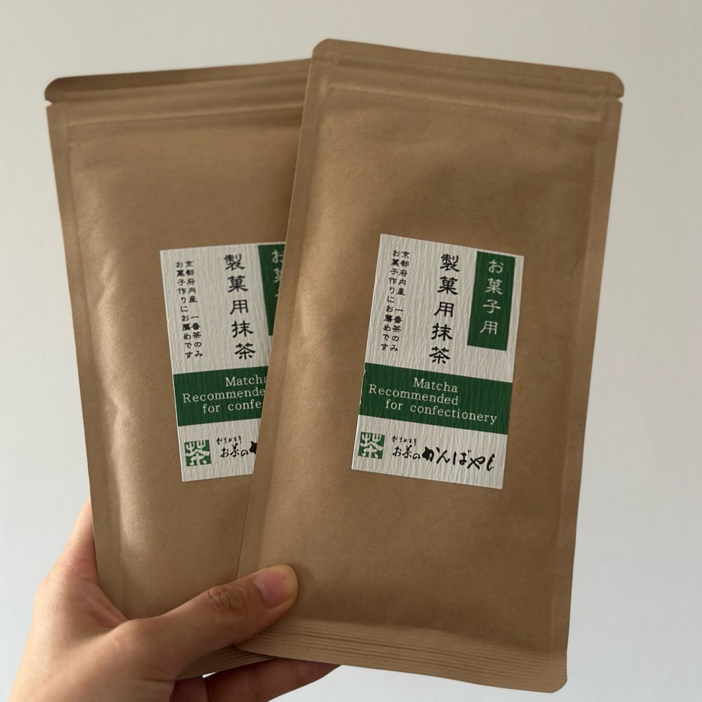 Ocha no Kanbayashi brand Matcha - Ocha no Kanbayashi brand traditional ...