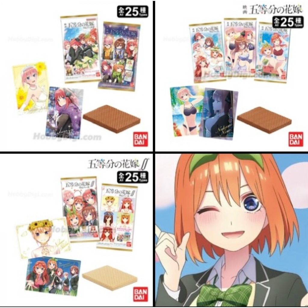 [Continuously updated] Nakano Yotsuba metal wafer card | Shopee Philippines