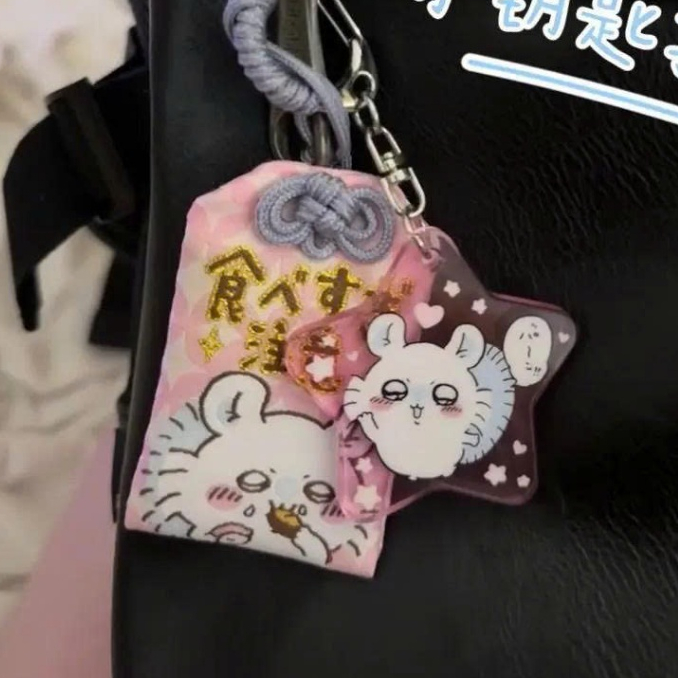 Momonga Chiikawa embroidered bag (with keychain) - Delicious Momonga ...