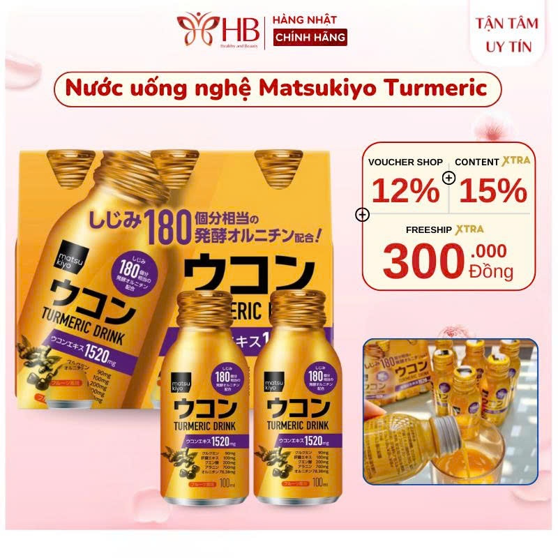 TPBS Lot of 6 Bottles of Japanese Matsu Kiyo Ukon Turmeric Essence (6 ...