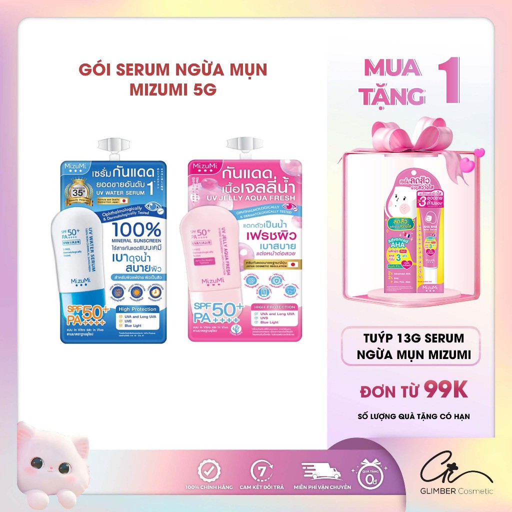 Mizumi UV Jelly Aqua Fresh – Jelly Sunscreen, Thin, Light, Alcohol-Free ...