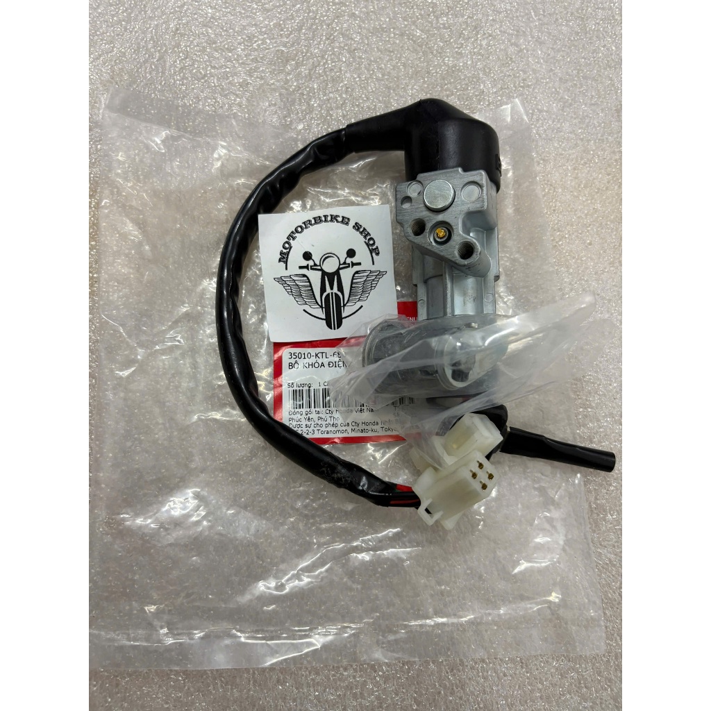 WAVE A 100 electric lock set, Genuine WAVE A 100 lock set 35010KTL680 ...