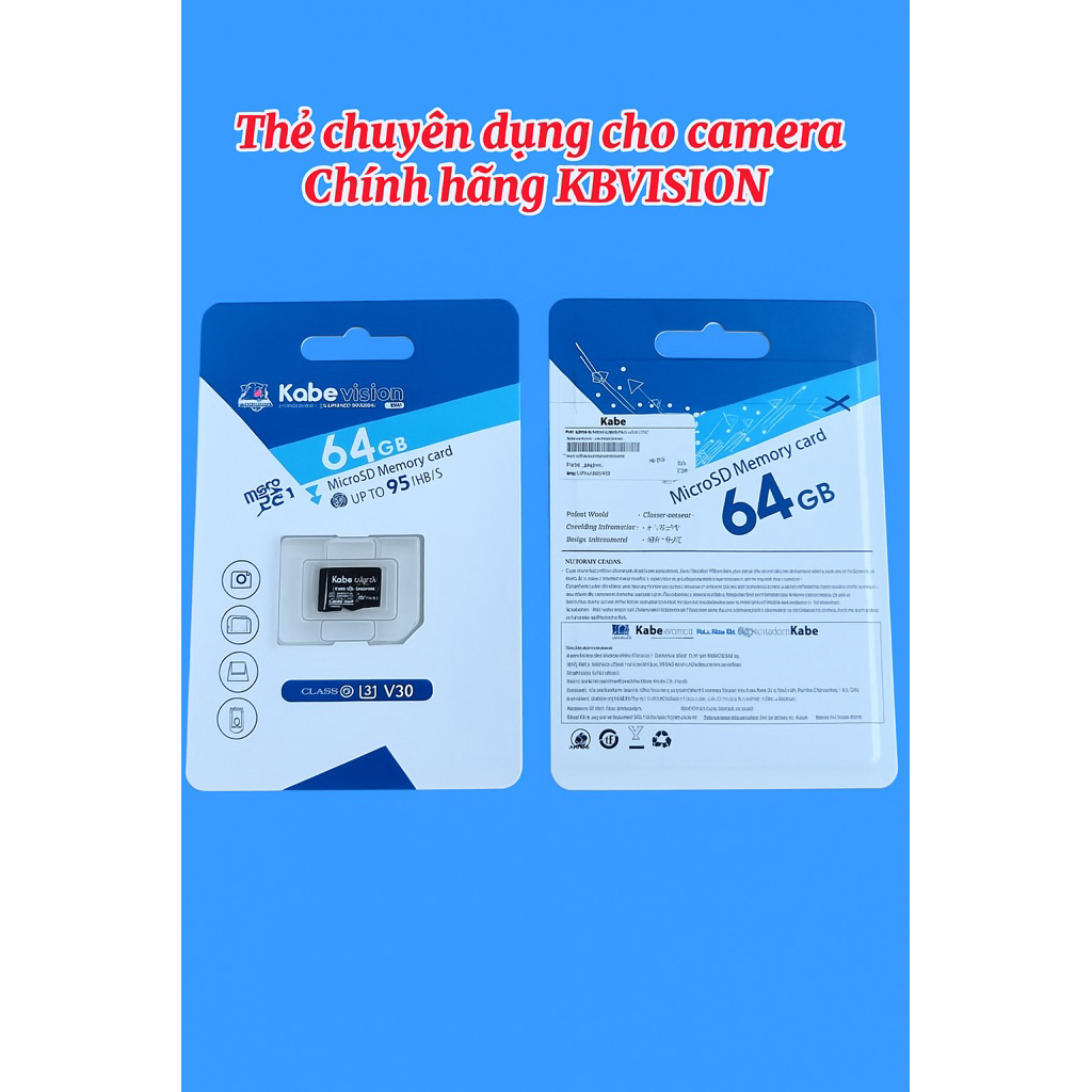 KBvision 64G memory card Specialized for surveillance cameras | Phone ...