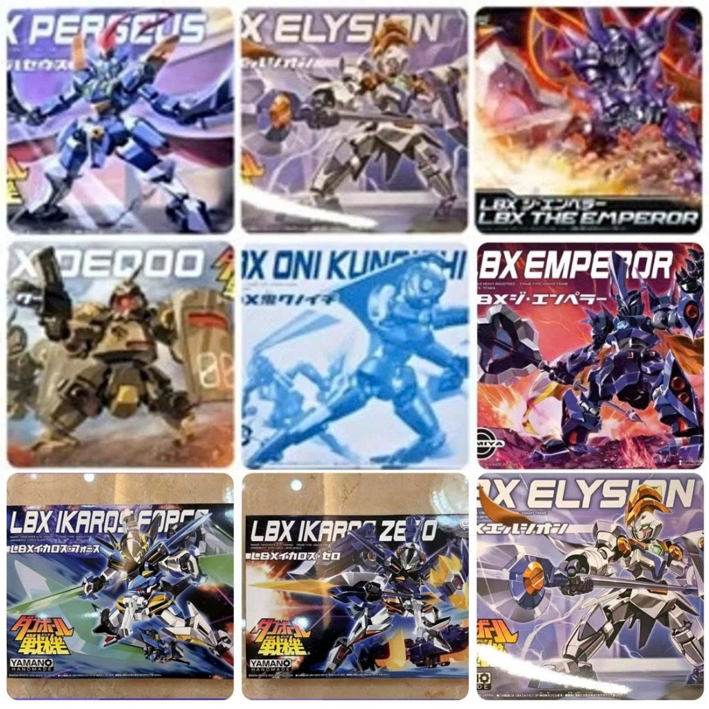 LBX New Seal - Includes M2, Dequoo, Elysion, Ikaros Force, Ikaros Zero ...