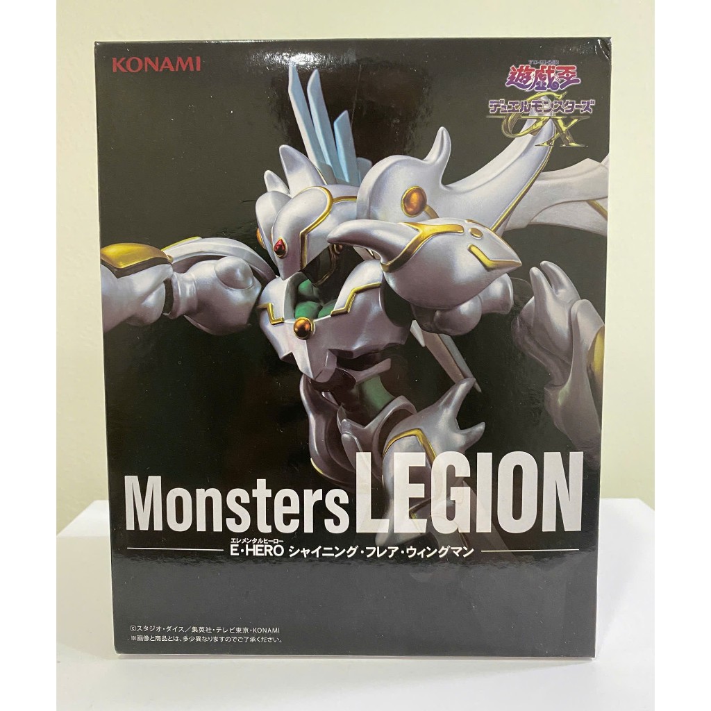 [Yugioh] Monsters LEGION: Yu-Gi-Oh! GX - Elemental HERO Shining Flare ...