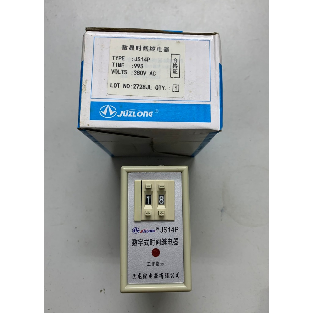 Time relay JS14P 99S, timer 99S JS14P, Voltage 220v, 380v | Shopee ...