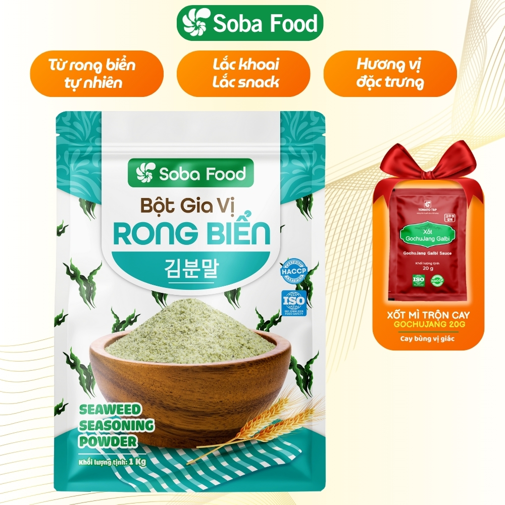 Soba Food Seaweed Powder 1Kg Pack Shake Snack, Shake French Fries ...