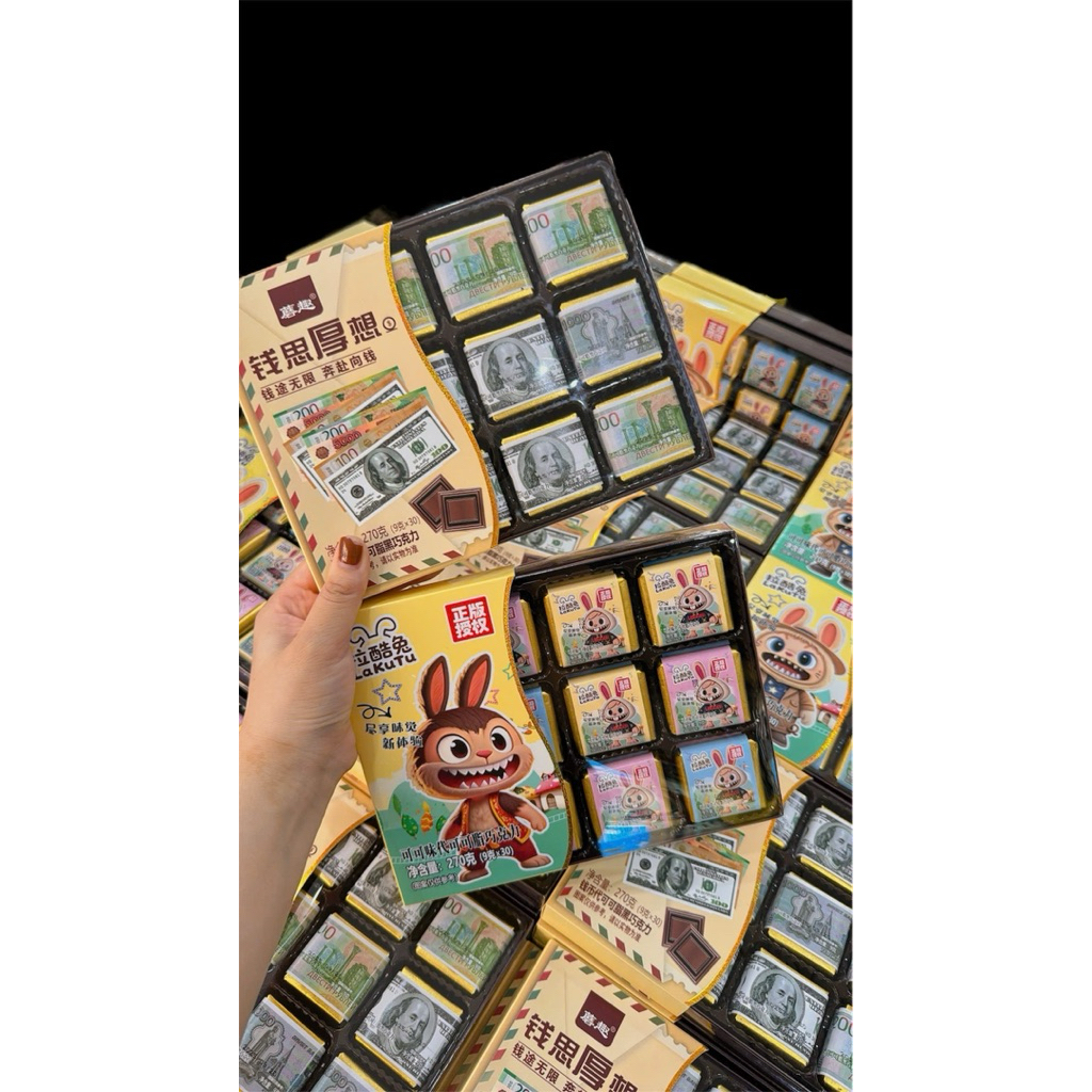 1 Box of 30 Chocolate Labubu Tray - Delicious Dollar Tien | Shopee ...