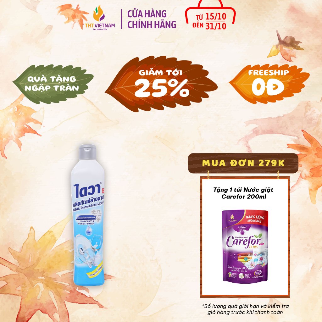 Daiwa Dishwashing Liquid 800ml Odorless Natural Origin Benign Cleans ...