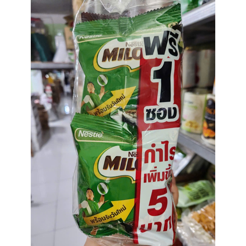 Thai milo burn 1 bag of 12 packs get 1 pack of kokoru | Shopee Philippines