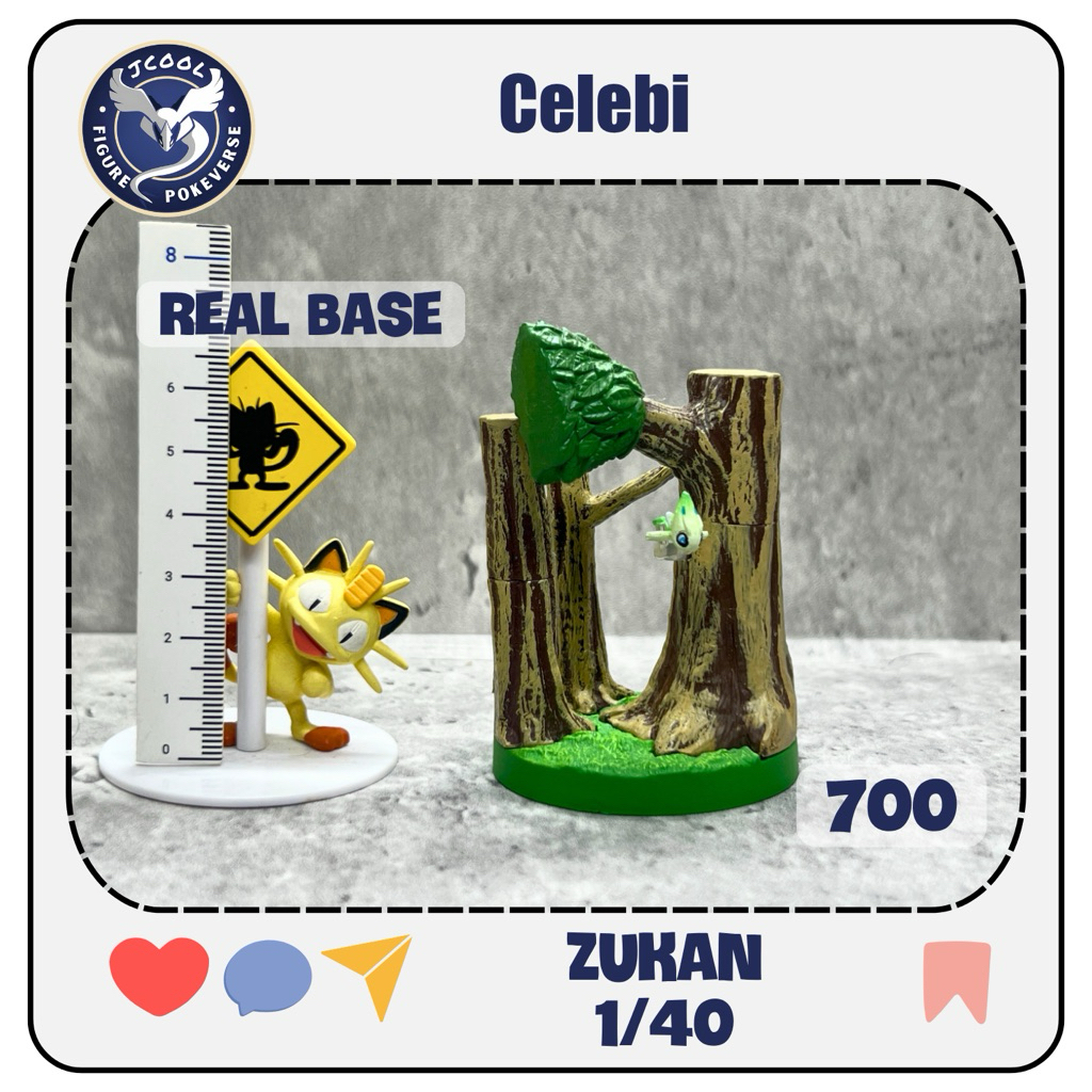 Celebi (Full base) - Gen 2 Johto region - Pokemon TOMY model - YUJIN ...