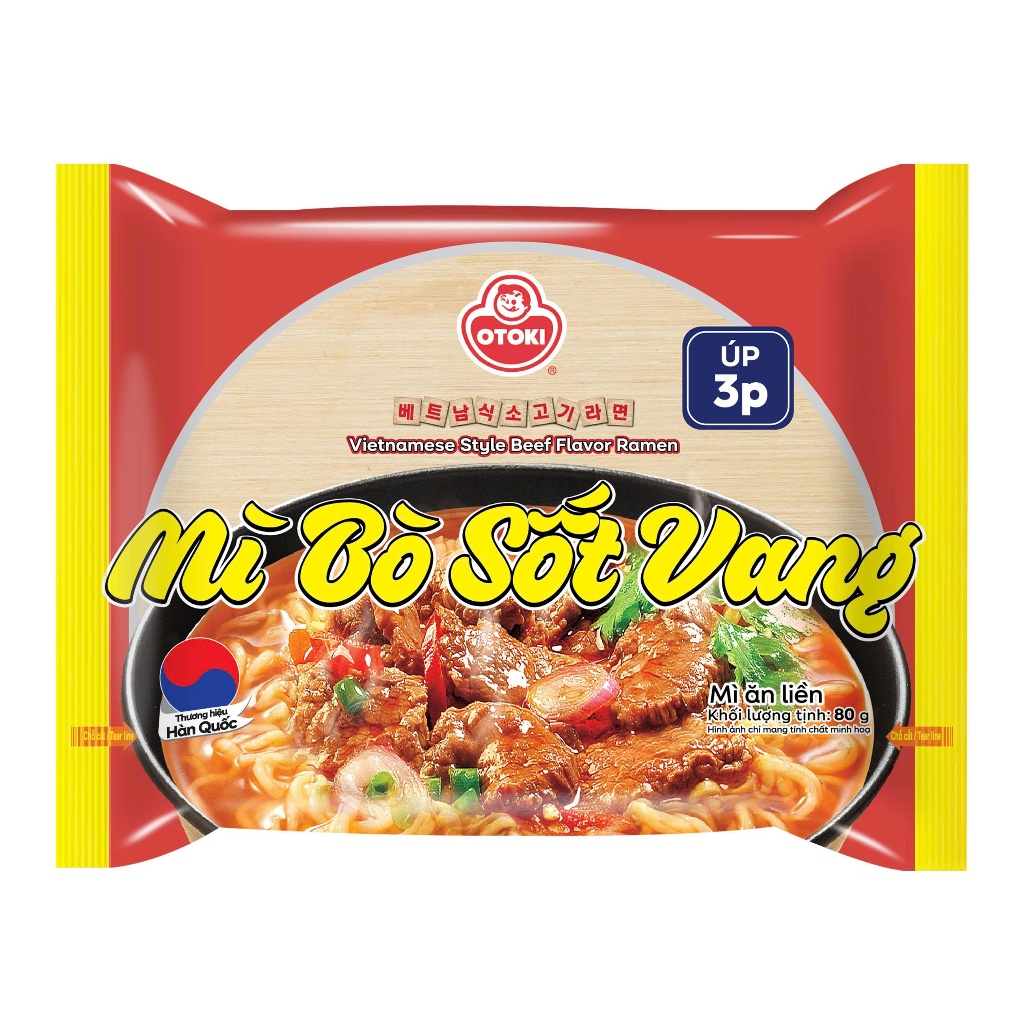(Hot- New) (Buy3+1) Otoki Beef Flavored Instant Noodles with Wine Sauce ...