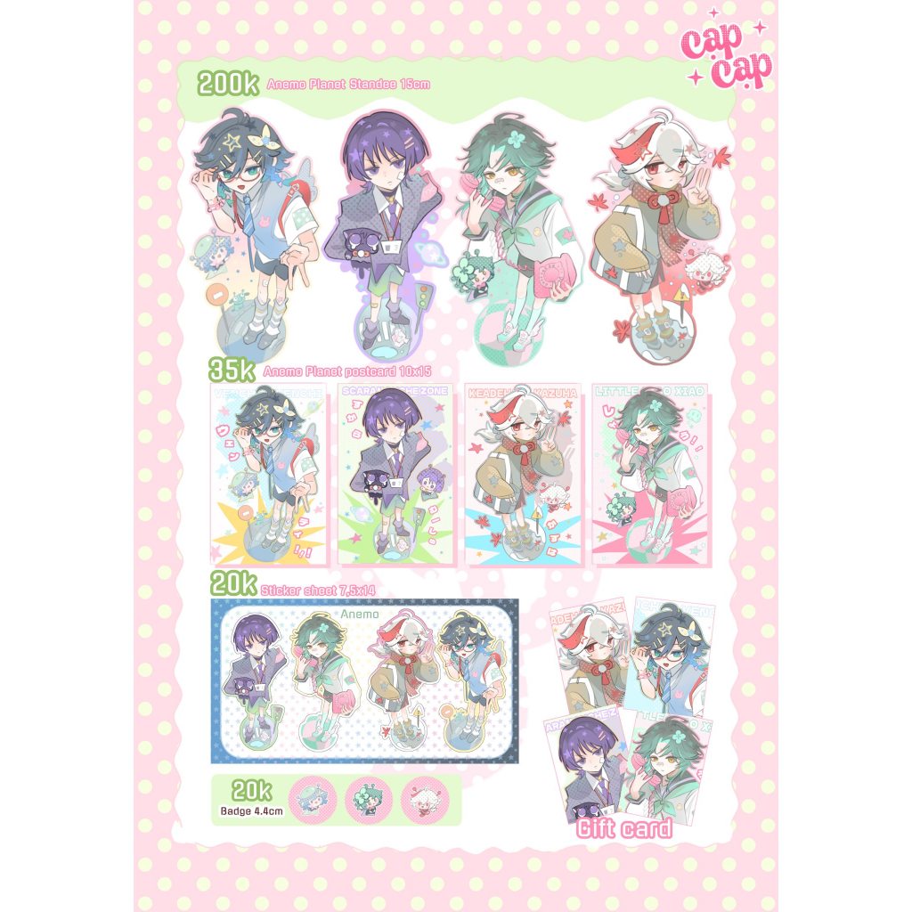 Anemo Planet Genshin set | Shopee Philippines