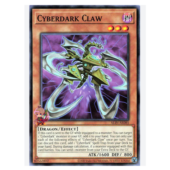 YUGIOH Card - AE - Cyberdark Claw - ALIN-AE085 - Common - Effect ...