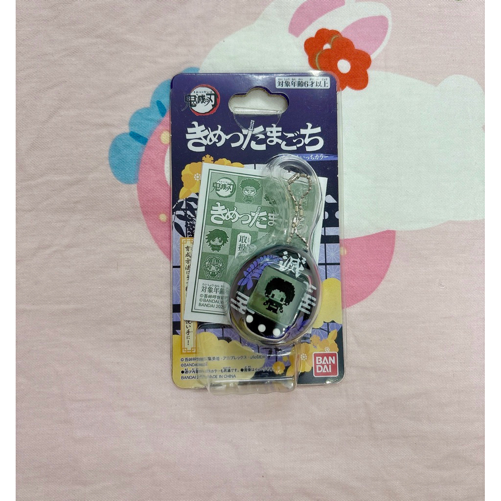 Kimetsu no Tamagotchi – Kimetama character machine genuine Bandai Japan ...