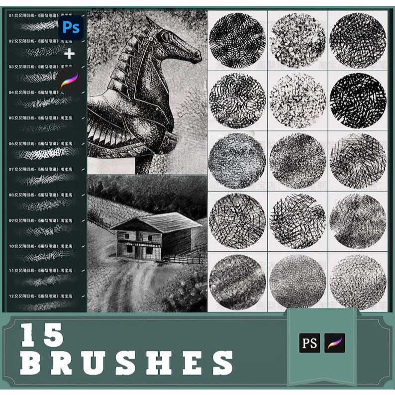 Cross Hatch Brush Set: Sketch & Texture for Procreate, Photoshop ...