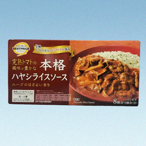 TOPVALU -- HAYASHI Box 140g -- JAPANESE HAYASHI Rice Sauce | Shopee ...