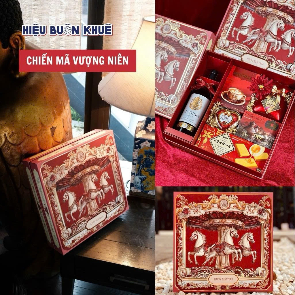 Super Product TET Gift Box 2026 [SPERITY CODE] | Shopee Philippines