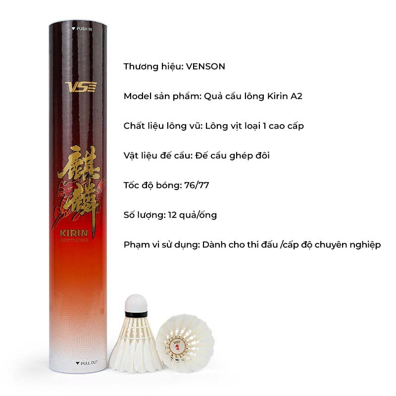 VENSON VS Kirin A2 badminton ball, 12-ball tube, used for professional ...