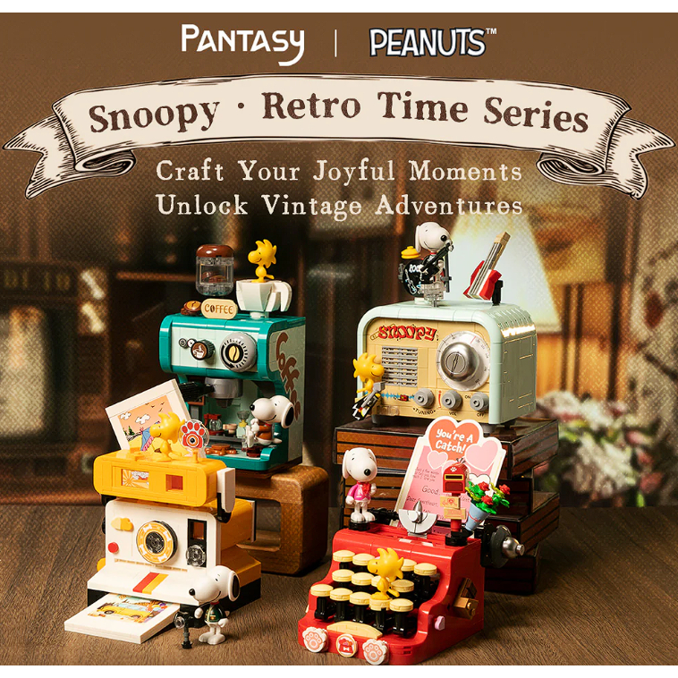PANTASY x SNOOPY Puzzle - Retro Time Series : Coffee Maker, Typewriter ...