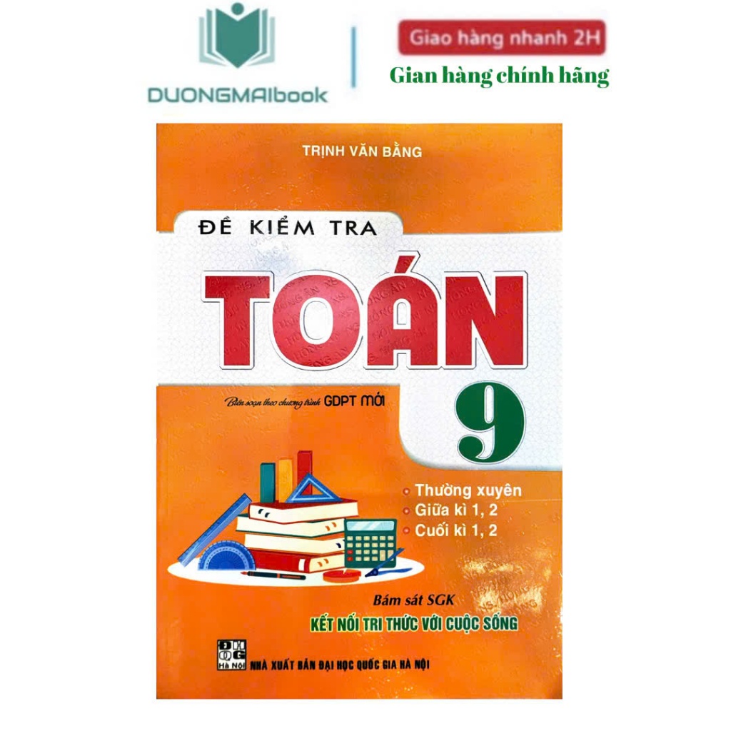 Tri 9th Grade Math Test Book Closely Following The Textbook Connecting 9588