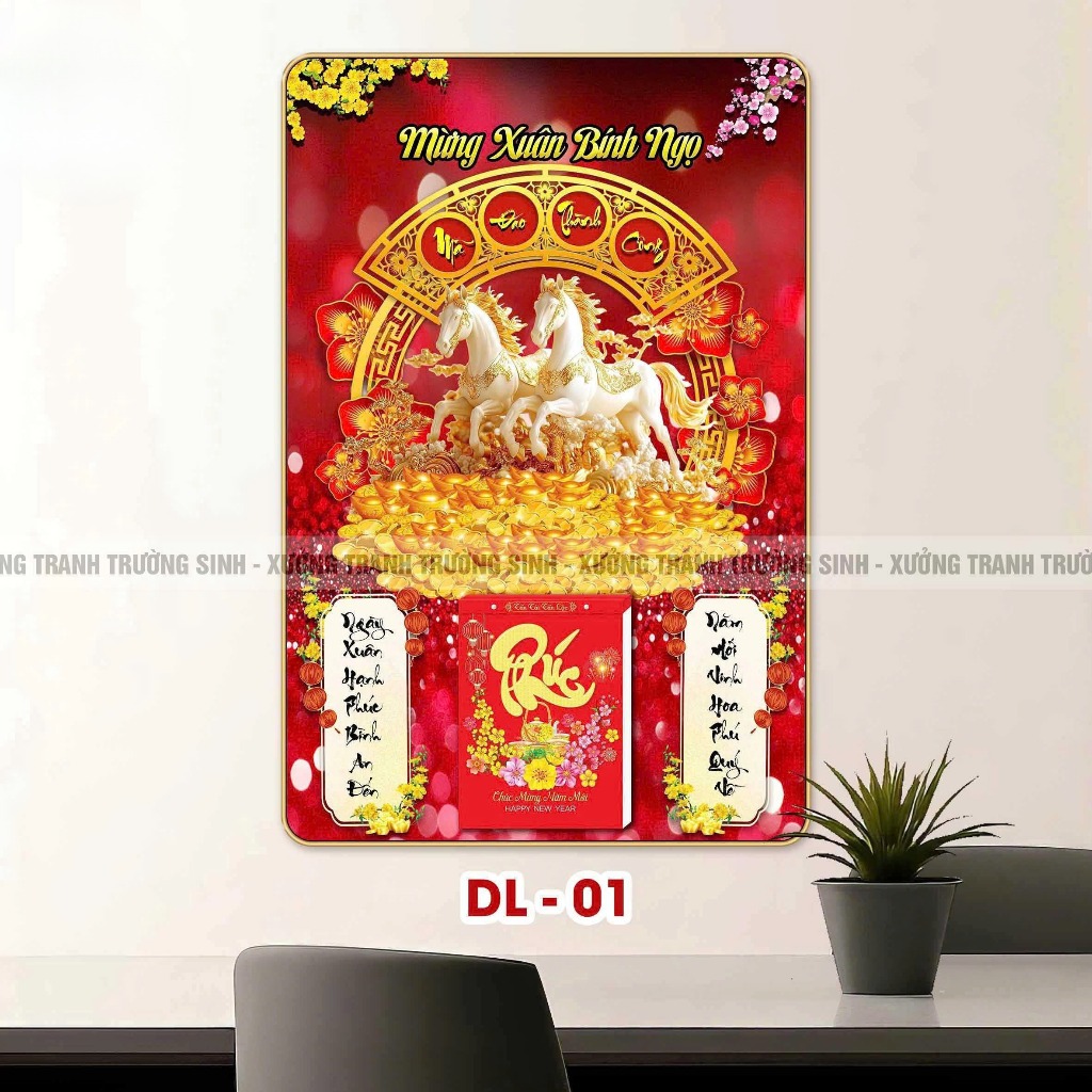 CALENDAR CNY 2026 - Wall-mounted 2026 Tet calendar painting (with calendar included), mirrored ...