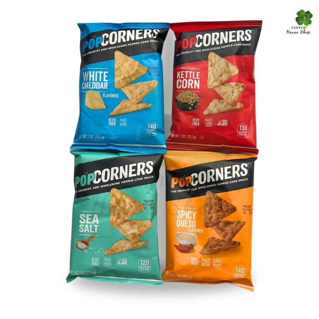 PopCorners Popped-Corn Snack in many flavors, 28.3gr pack | Shopee ...