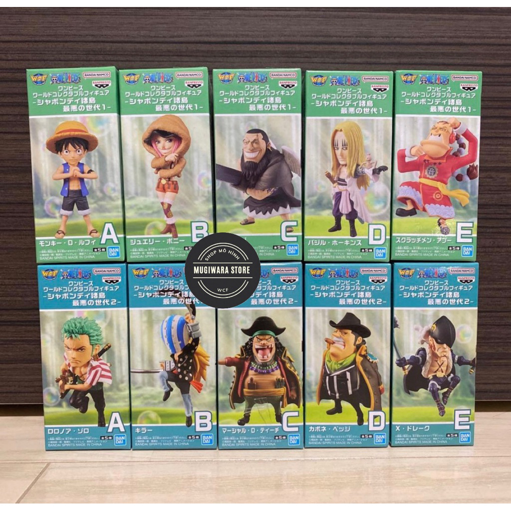 WCF model Supernova vol 1-2 One Piece genuine Bandai toys | Shopee Philippines