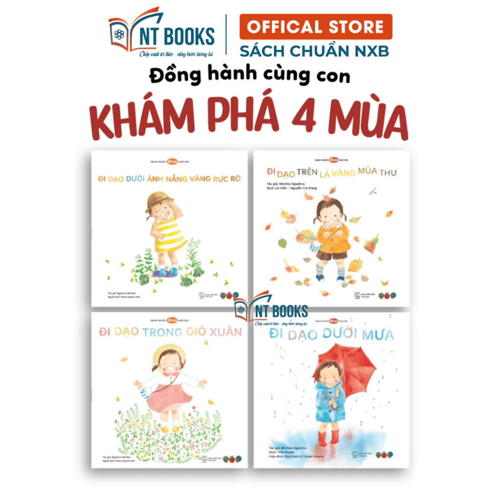 Book - 4-Season Discovery Set - Little Girl Walking (Japanese Ehon ...