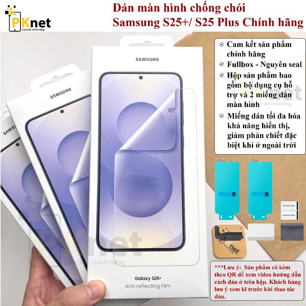 Genuine Samsung S25+(S25 Plus) anti-glare screen protector, 2 stickers ...