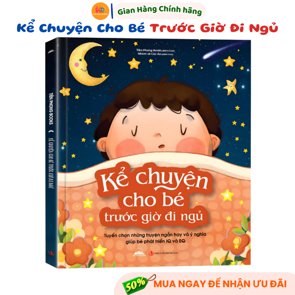 Book - Telling Stories for Children Before Bedtime - Selection of Good ...