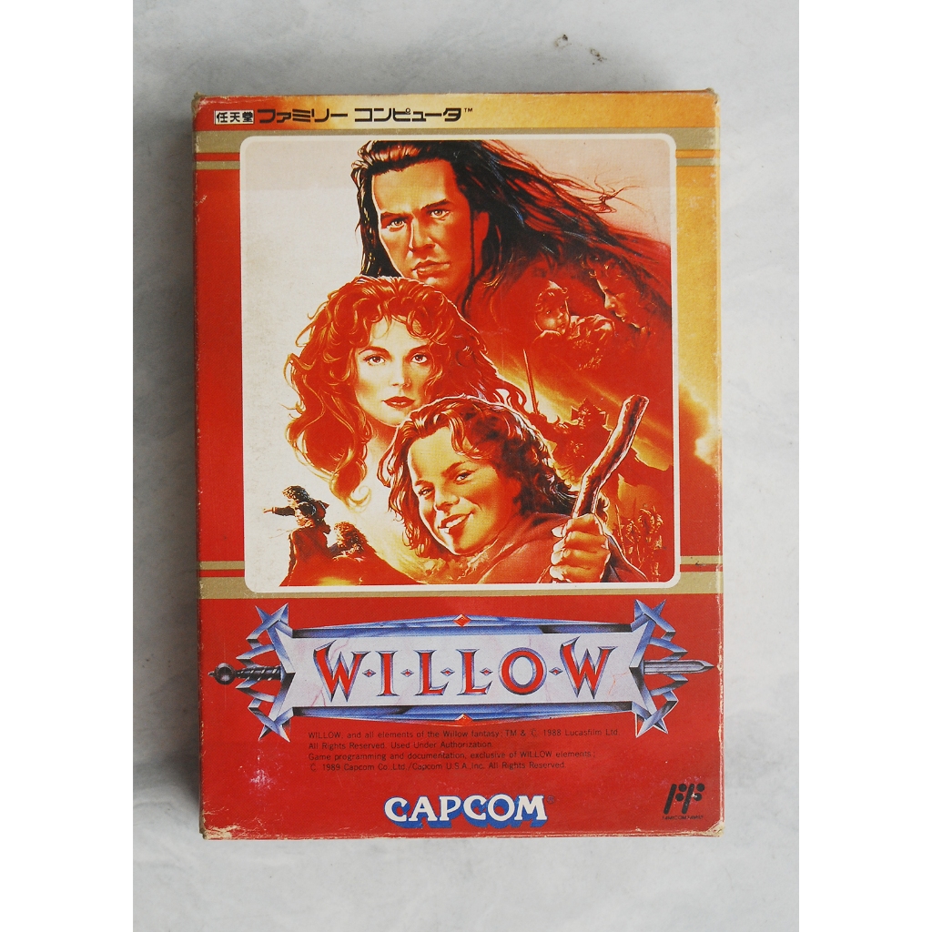 Famicom Original tape (Original) WILLOW full box | Shopee Philippines