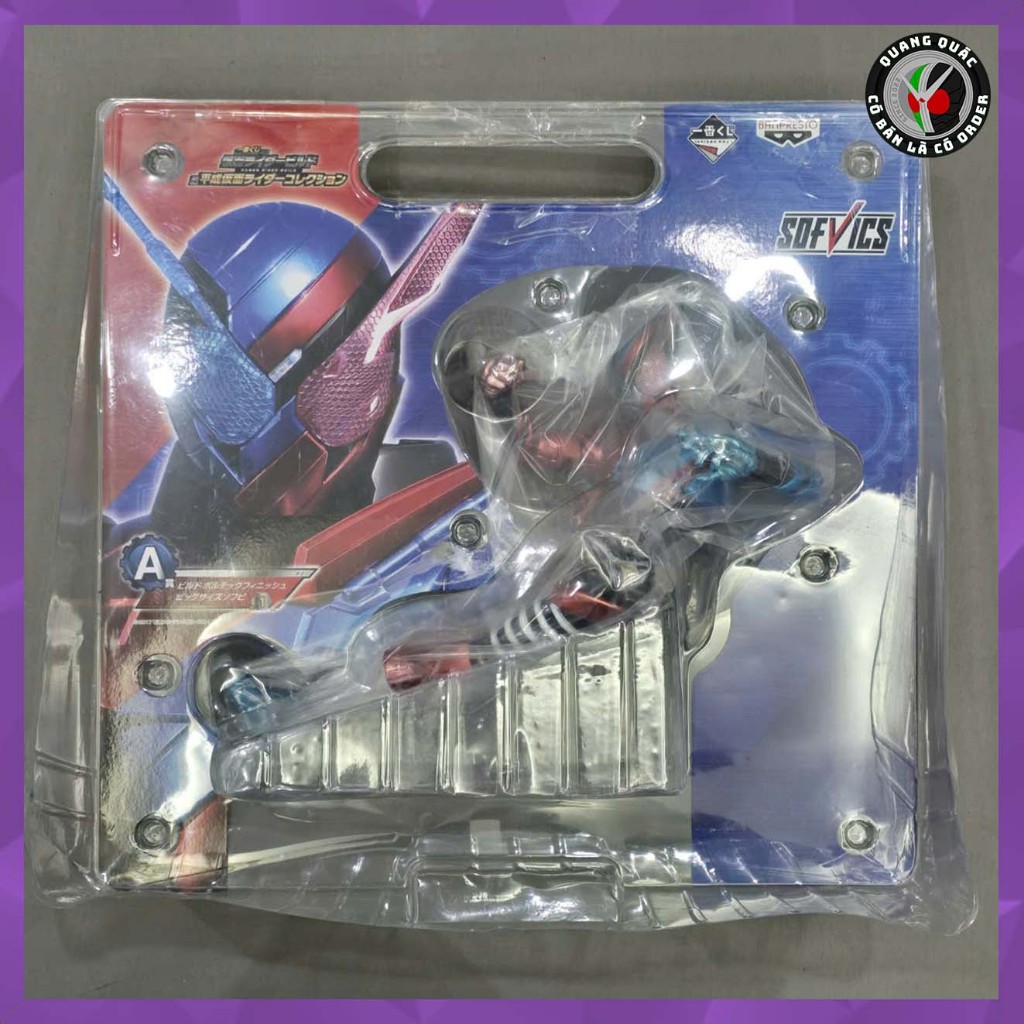 [READ DESCRIPTION CAREFULLY] SOFVICS Kamen Rider Build Vortex Finish ...