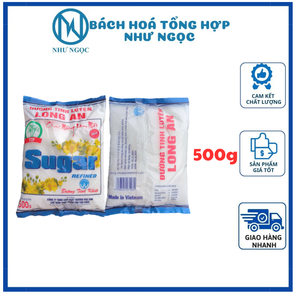 Long An Refined Sugar 500g Pack | Shopee Philippines