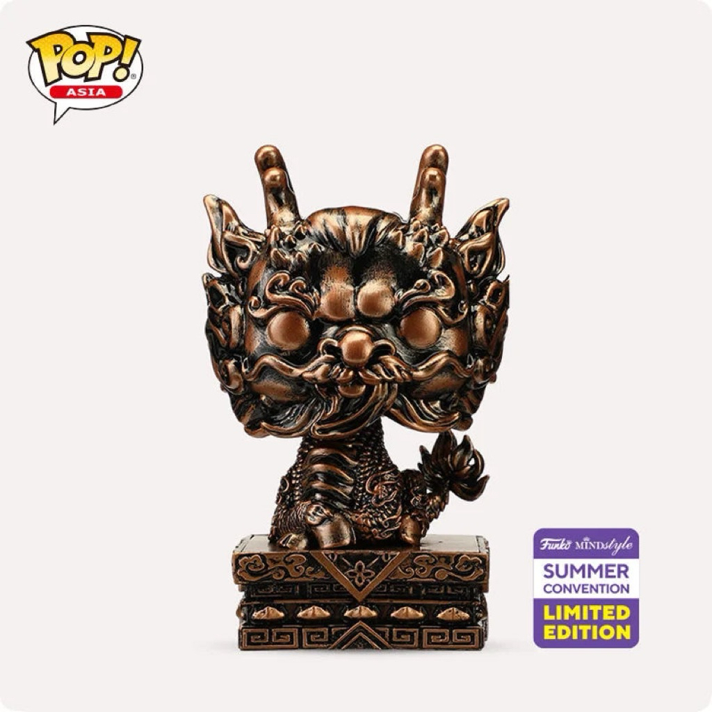 Funko Pop Asia Figure - Kirin 146 SDCC Exclusive Auspicious Beast ...