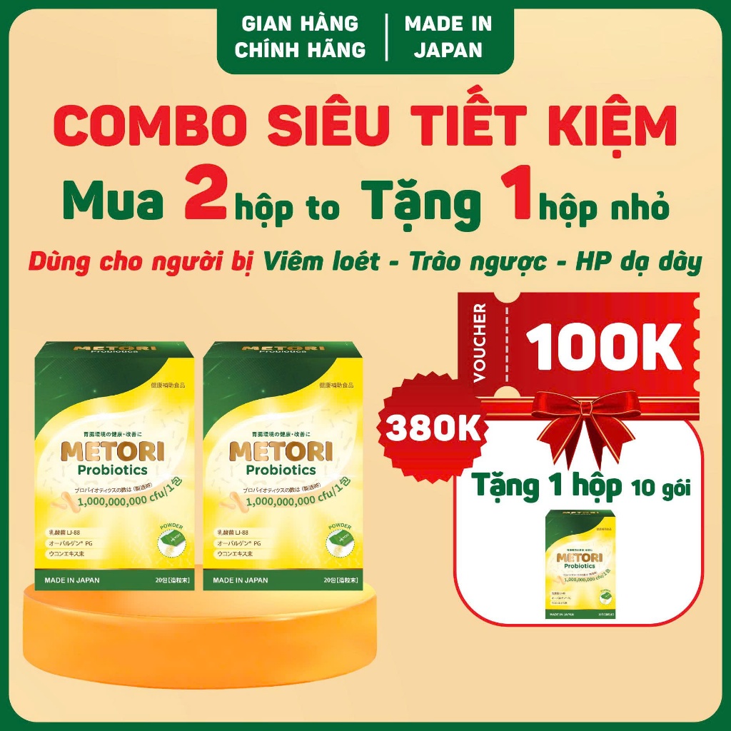 [Combo 2 kahon 20 sachet + Libreng 1 kahon 10 sachet] METORI Probiotic ...