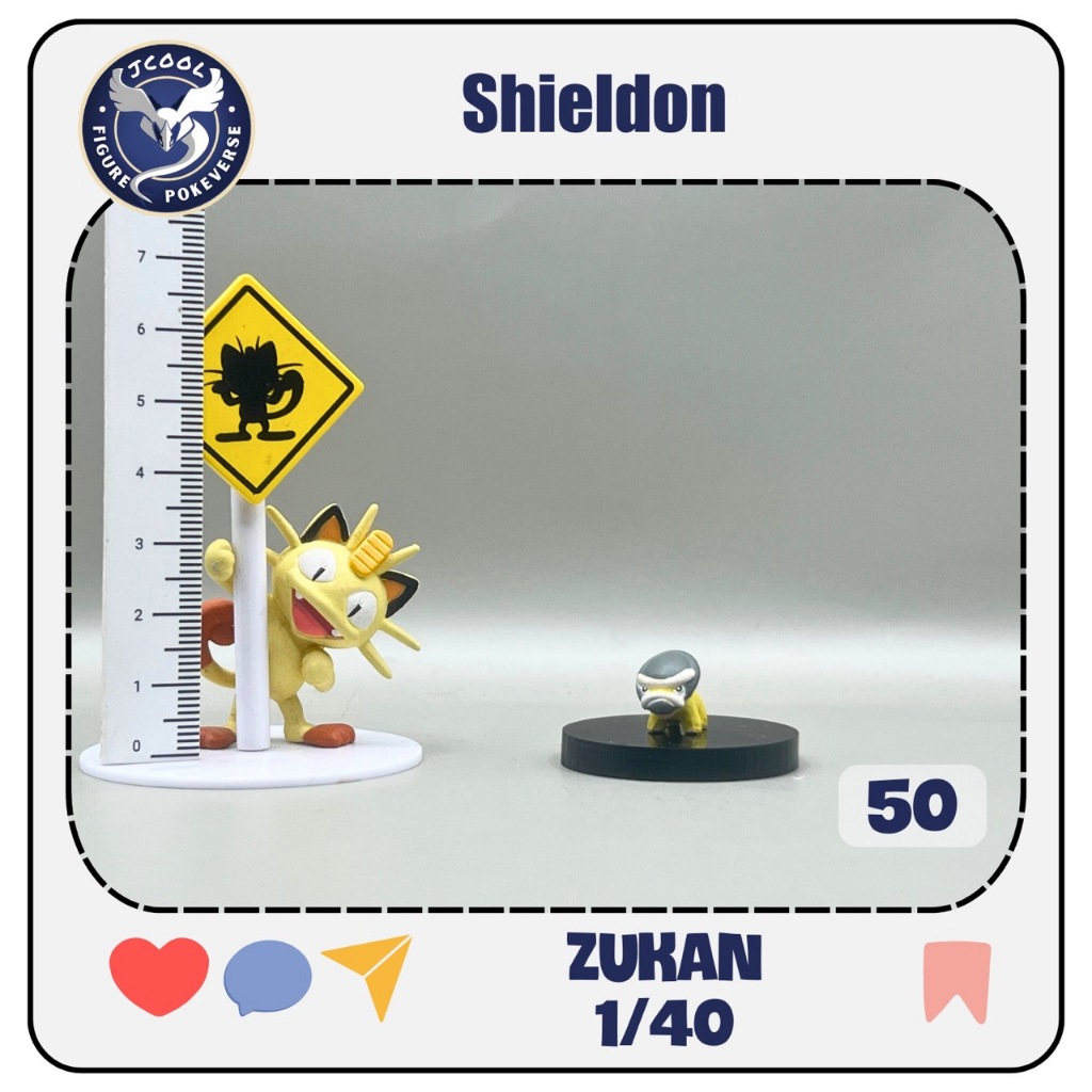Shieldon - Gen 4 Sinnoh region - Pokemon TOMY model - YUJIN ZUKAN SCALE ...