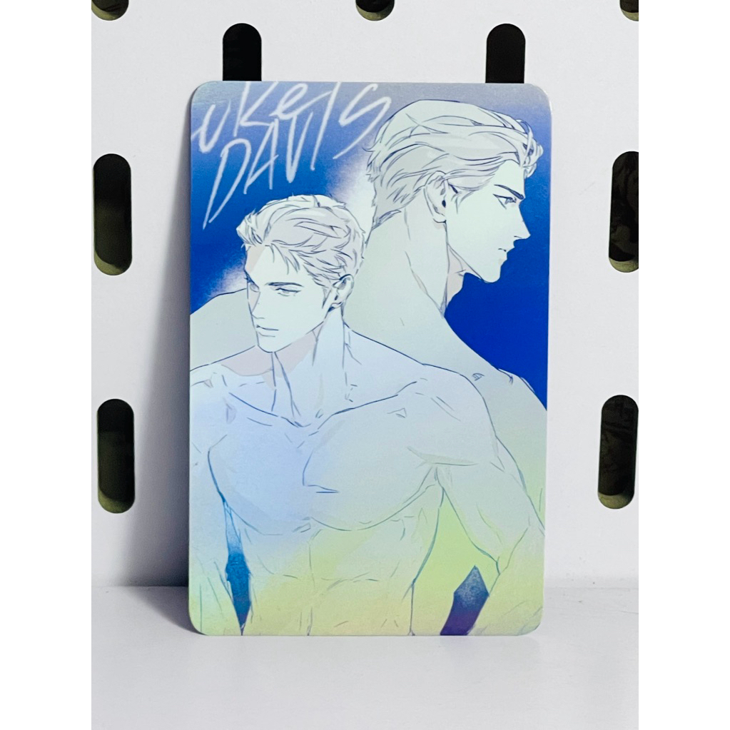 Card in Nerd Project | Shopee Philippines