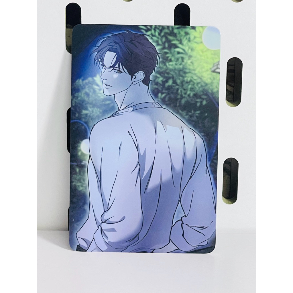 Card in Nerd Project | Shopee Philippines