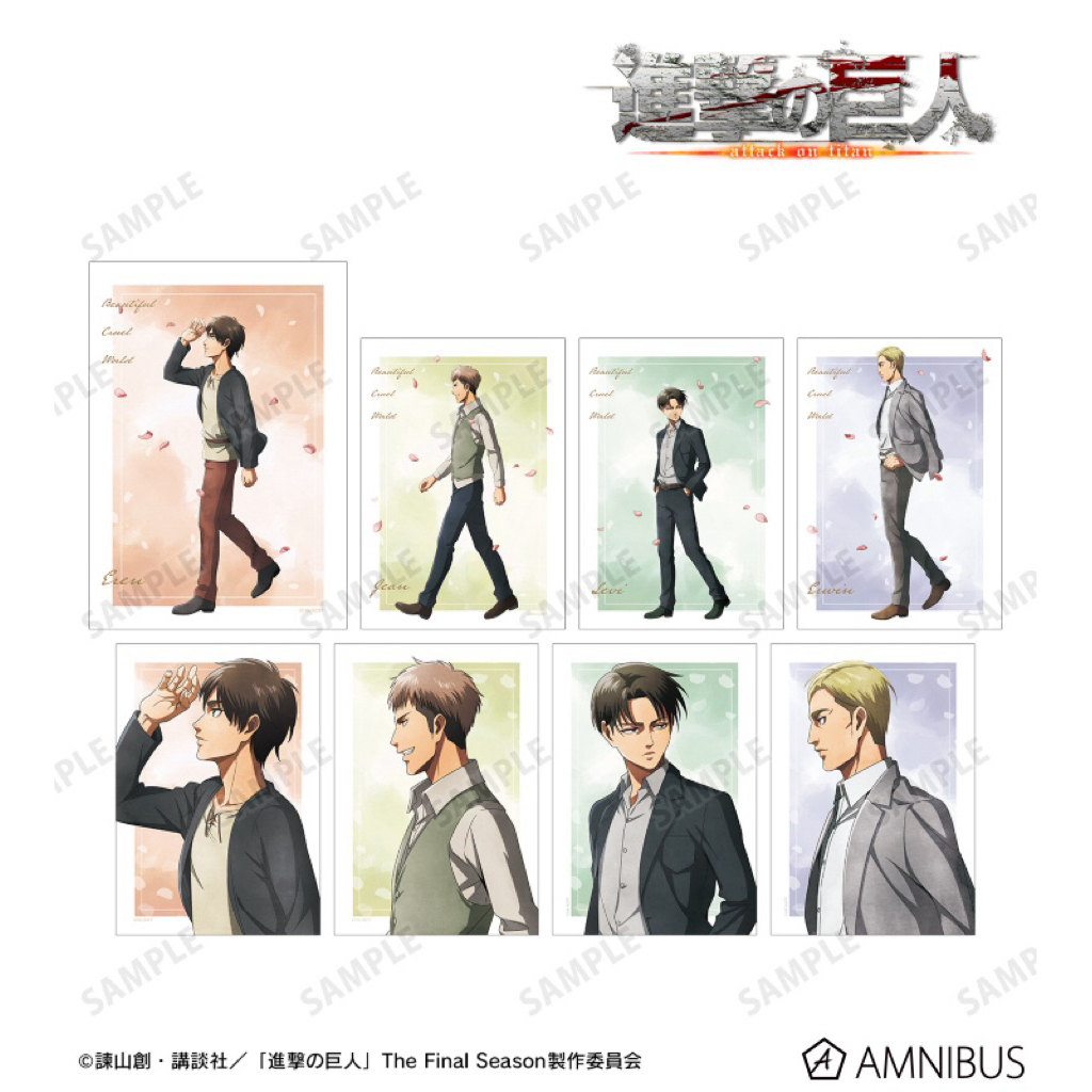Bromide characters from AOT | Shopee Philippines