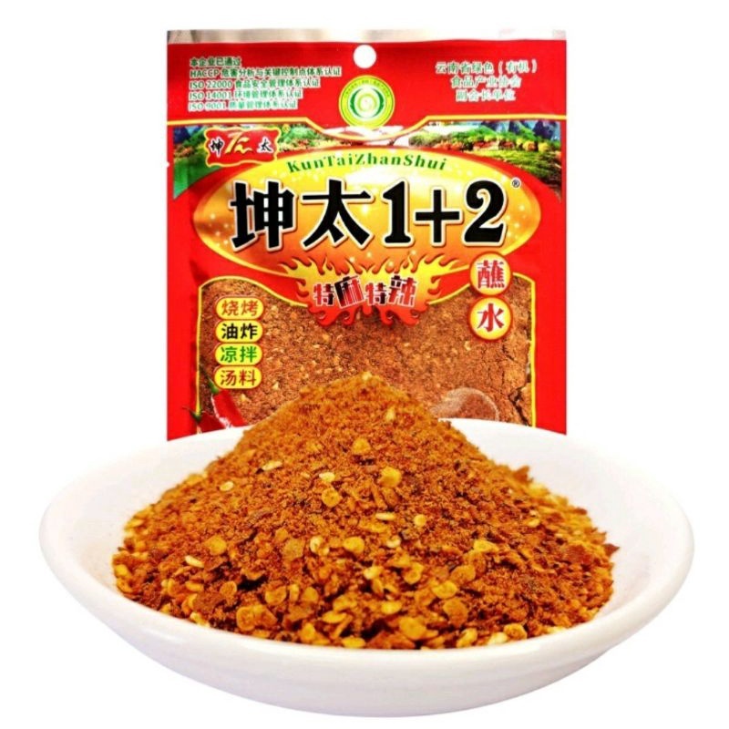 Spicy Chili Powder 1+2 Assorted (Marinated, Delicious Dipping) | Shopee ...