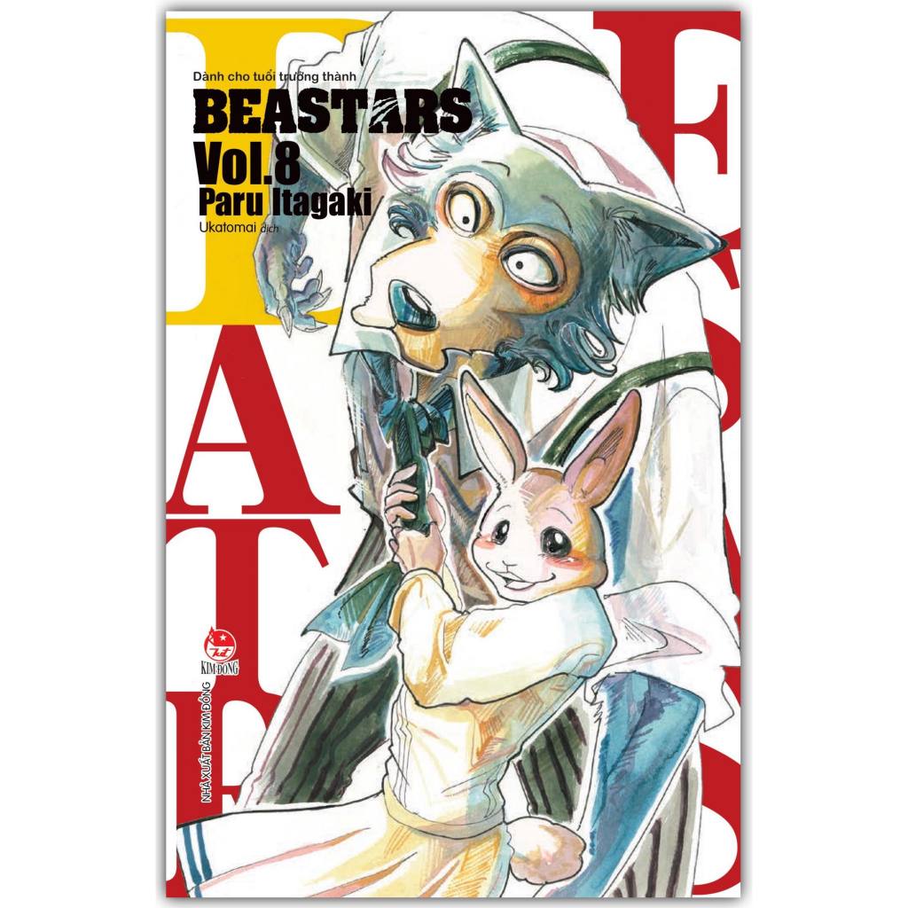 BEASTARS comic full 8 volumes (Chang Book) | Shopee Philippines