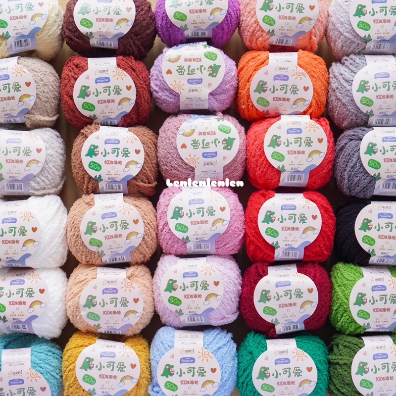 Genuine Snowball Xiaoke Fluffy Wool - soft velvet yarn, crochet stuffed ...
